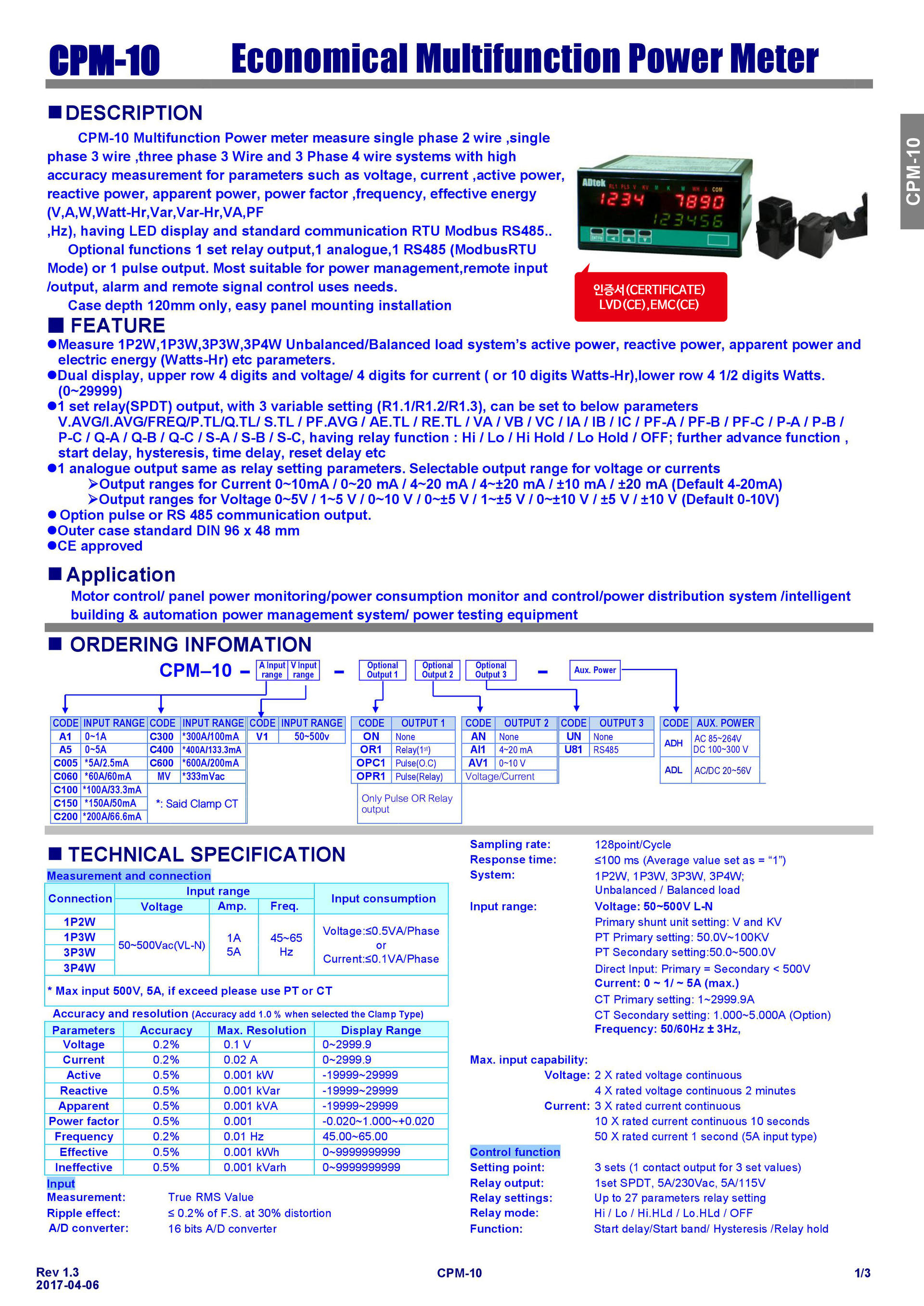 CPM-10 (CPM10) LED Economical Multifunction Power Meter(Panel type) (판넬 ...