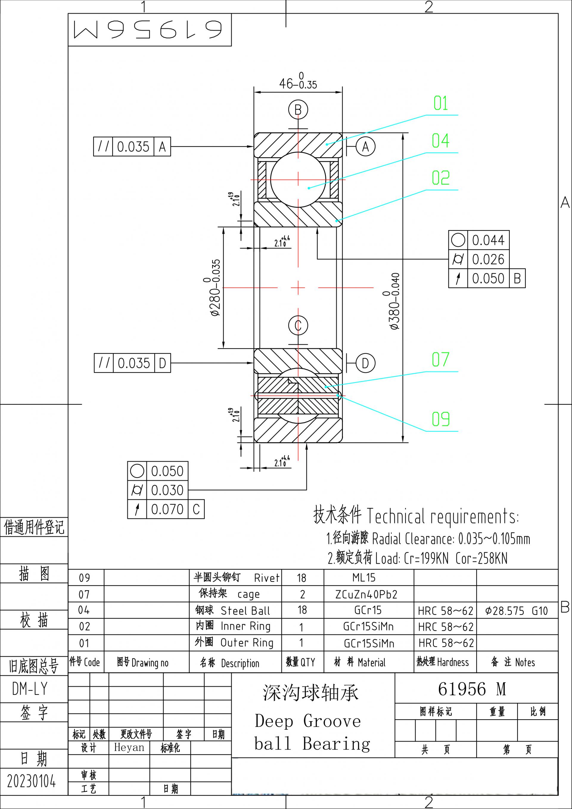 6956 M(61956 M) (6944 M,6948 M,6952 M,6956 M,6960 M,6964 M,6968 M,6972 ...