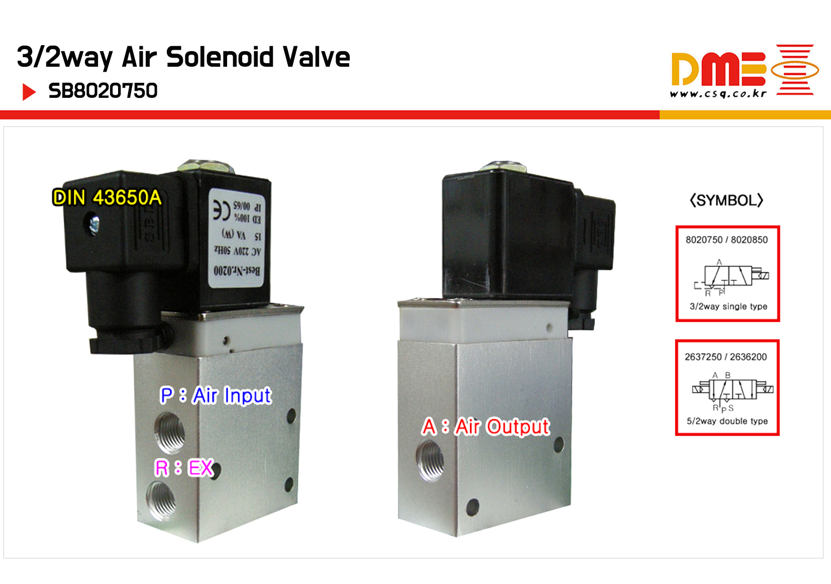 SB8020750 SB8020850 SB2637050 EX-SB263 EX-SB802 (SB268) (SB281) (5/2way ...