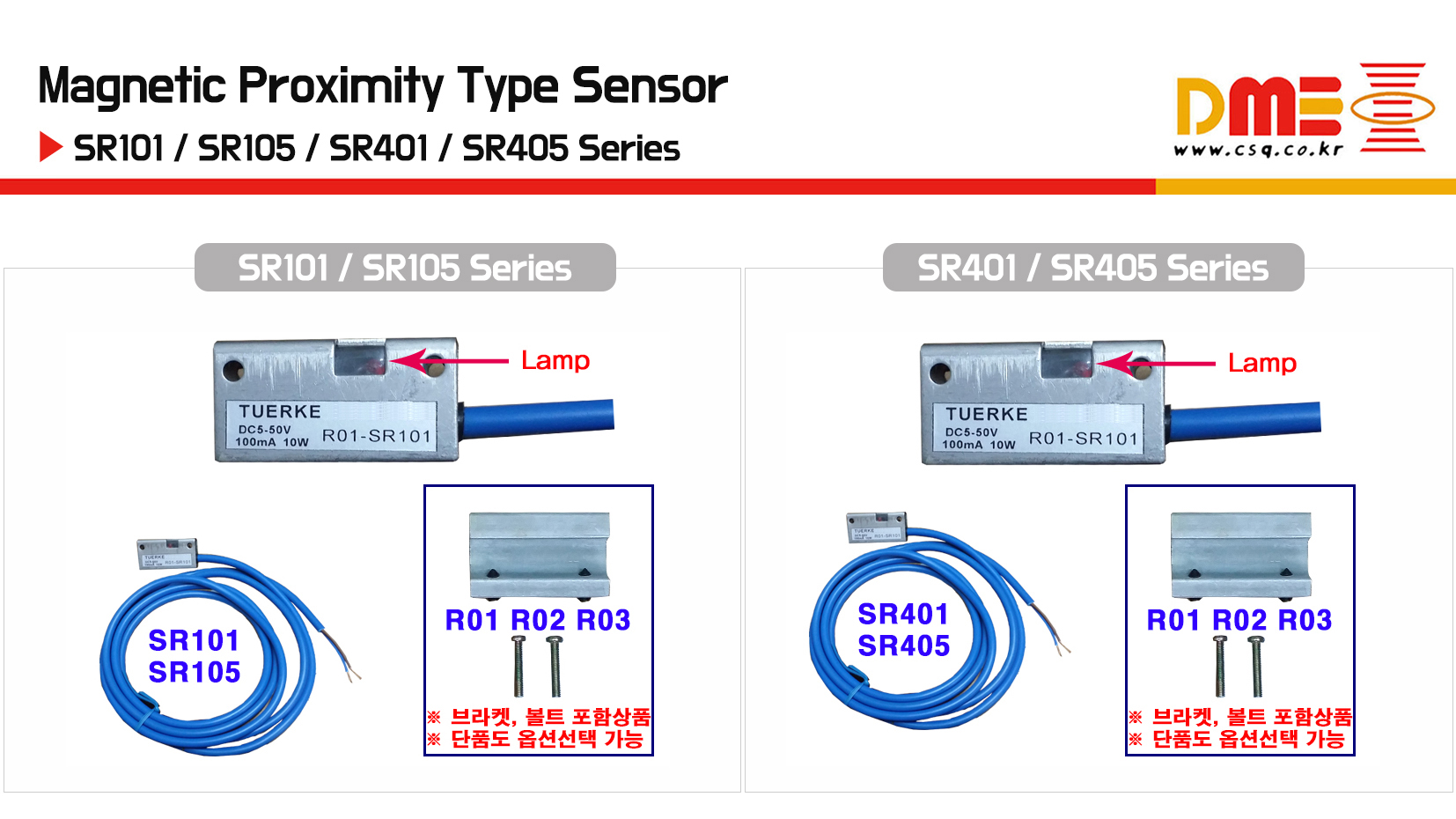 SR101 SR105 SR401 SR405 SR101 SR201 SR301 SR401 SR501 SR100 SR200 SR300 ...