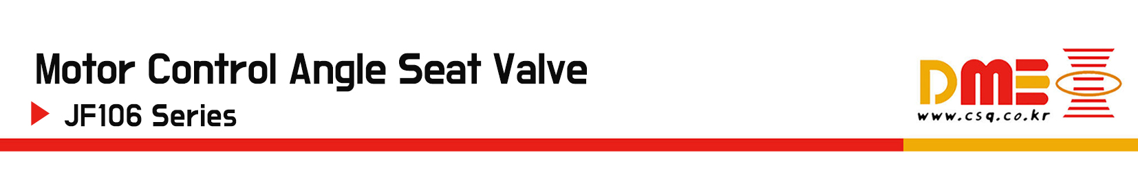 JF106 Motor control angle seat valve 모터 컨트롤 앵글 밸브 모터 프로페셔날 앵글밸브 유량계 모터 ...