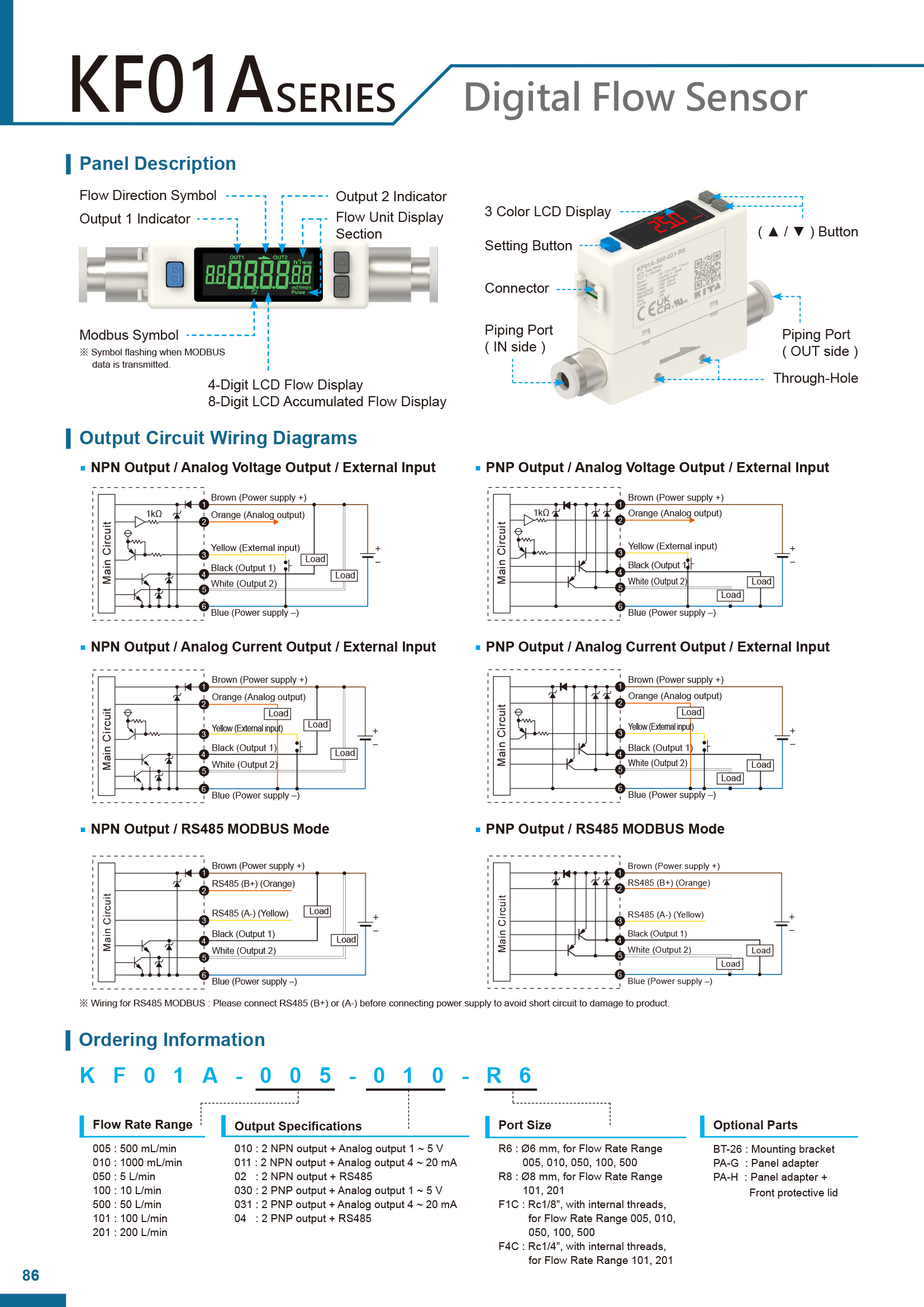 KF01A(CE,UL인증) KF01-005A KF01-050A KF01-100A KF01-500A KF01-101A KF01 ...