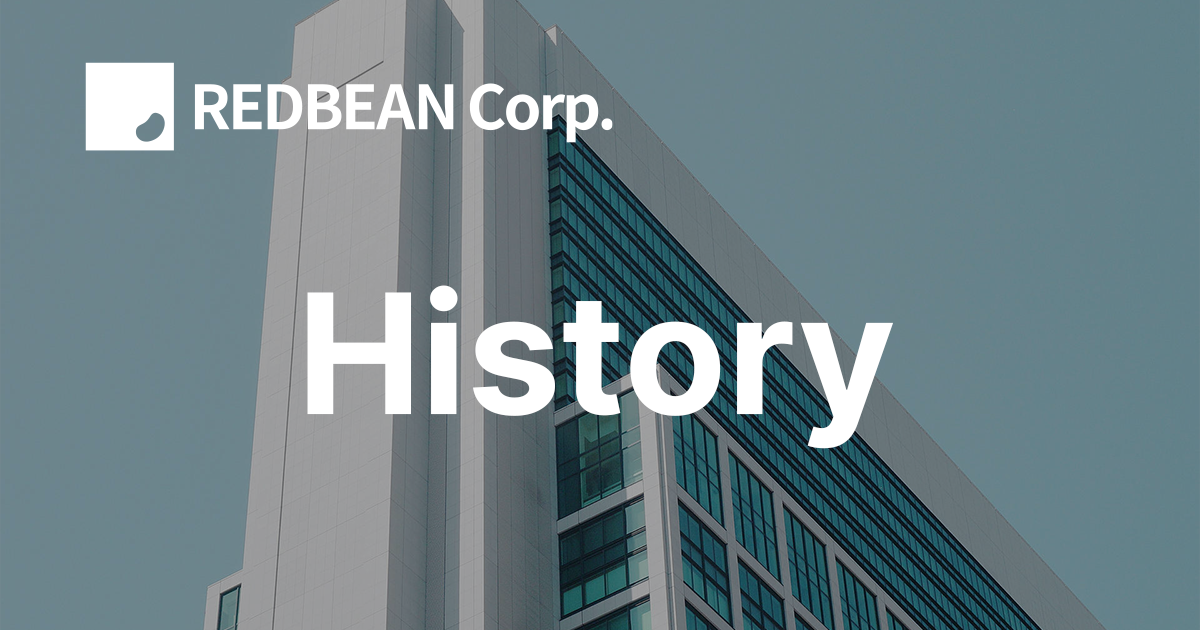 History | REDBEAN Corporation