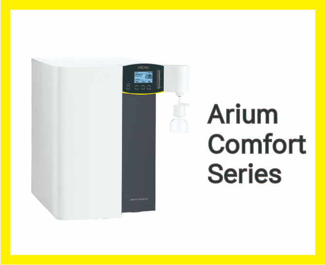 [뉴스레터 9월] IP 실험에 필요한 제품들을 확인해 보세요 : News letter of BioCommunity