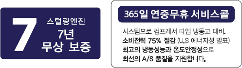 SU780XLE : (주)태크노마트 | 의료기기 및 실험실 분석 장비 수입 판매