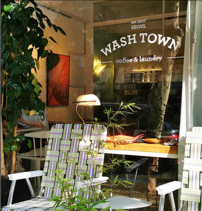 론드리프로젝트, 세탁의 즐거움