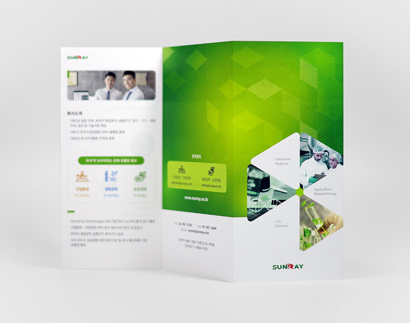 실험연구 분석기기재료 공급기업 선레이 회사소개 리플렛 디자인 리플렛디자인 리플렛디자인회사 리플렛디자인업체 3단리플렛 3단접지리플렛 팸플릿디자인회사 팸플릿