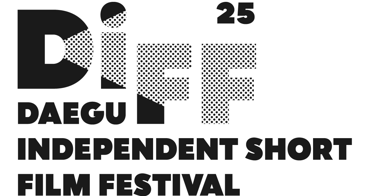 DIFF 대구단편영화제│Daegu Independent Short Film Festival