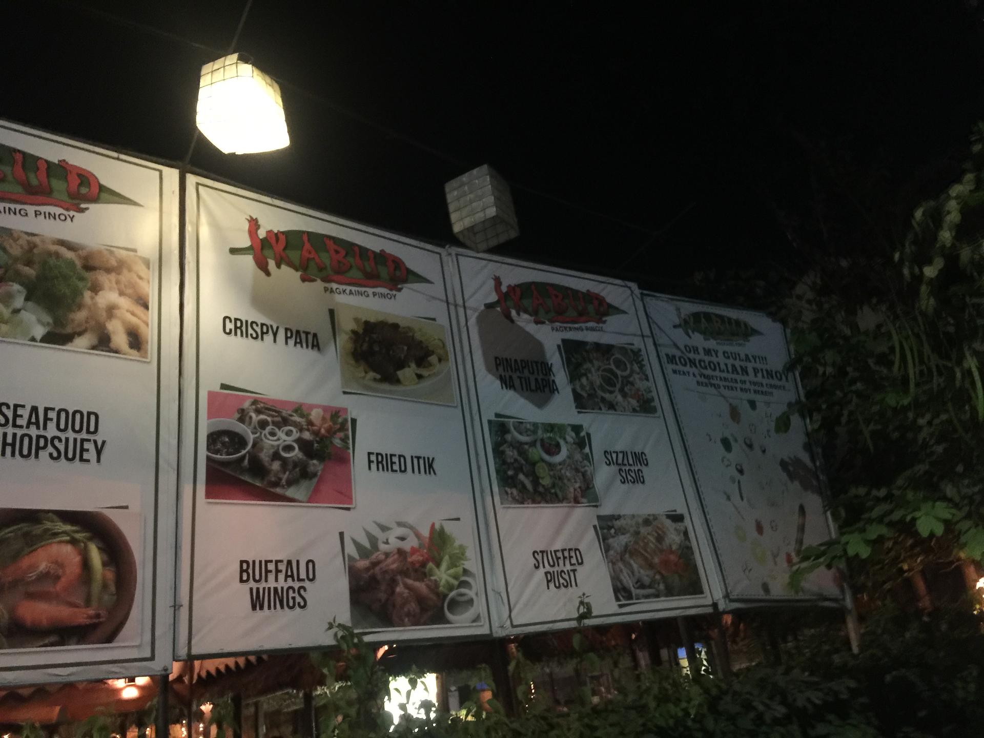 앙헬레스 맛집 이카부드 Ikabud 필리핀 현지요리 전문점 : 필리핀클락맛집,클락앙헬레스맛집,클락맛집