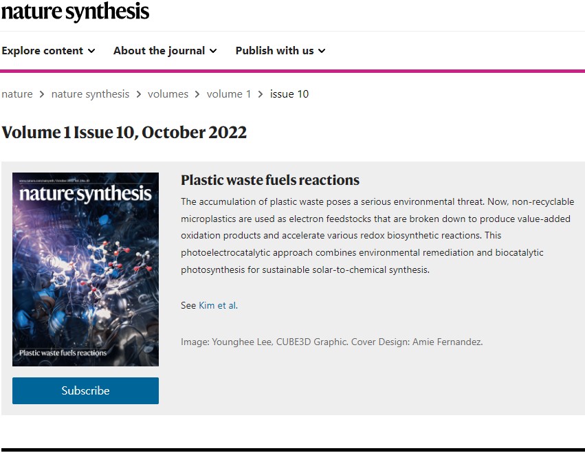 nature synthesis : Publishing News