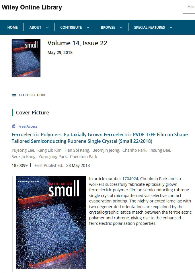 wiley_small : Publishing News
