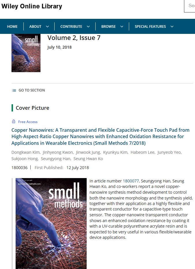 wiley_small methods : Publishing News