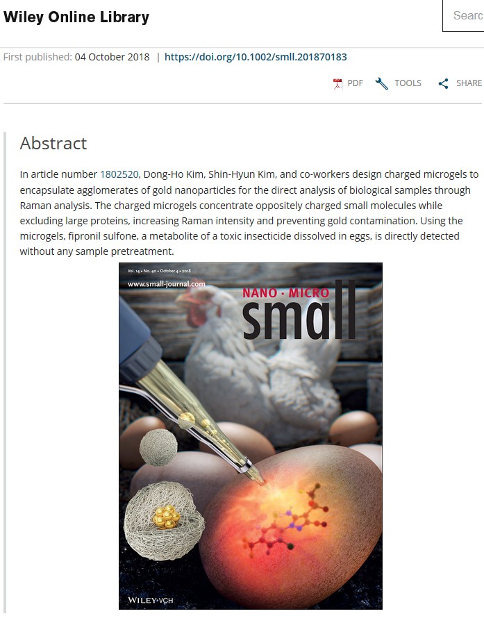 wiley_small : Publishing News