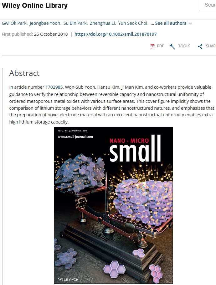 wiley_small : Publishing News