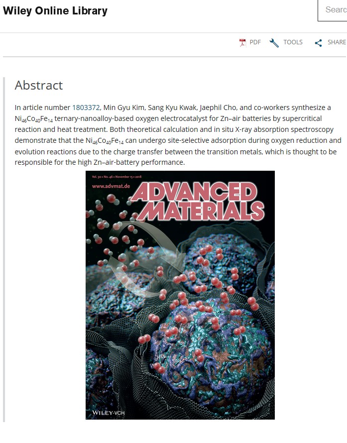 Wiley_ADVANCED MATERIALS : Publishing News