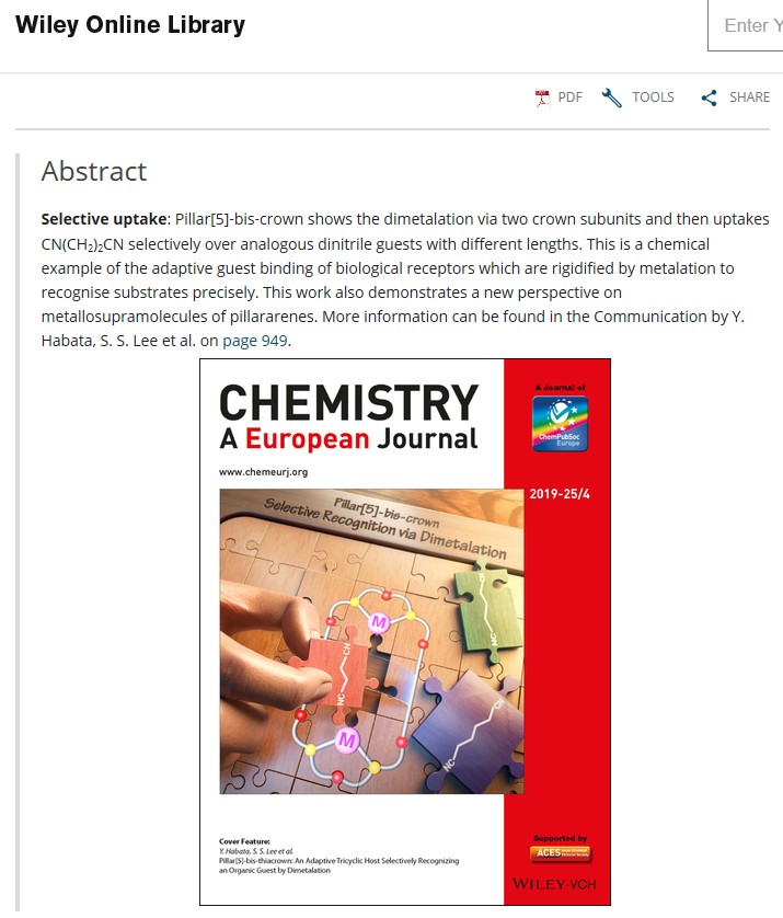 wiley_CHEMISTRY A European Journal : Publishing News