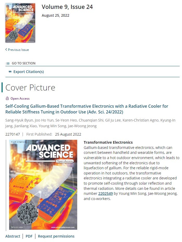 wiley_ADVANCED SCIENCE : Publishing News