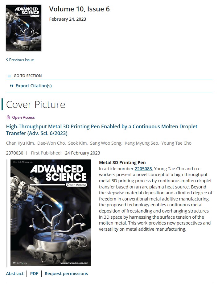 Wiley_ADVANCED SCIENCE : Publishing News