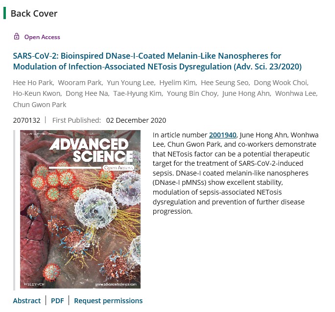 Wiley_ADVANCED SCIENCE : Publishing News