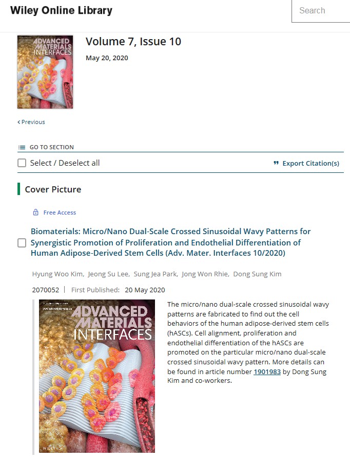 Wiley_ADVANCED MATERIALS INTERFACES : Publishing News