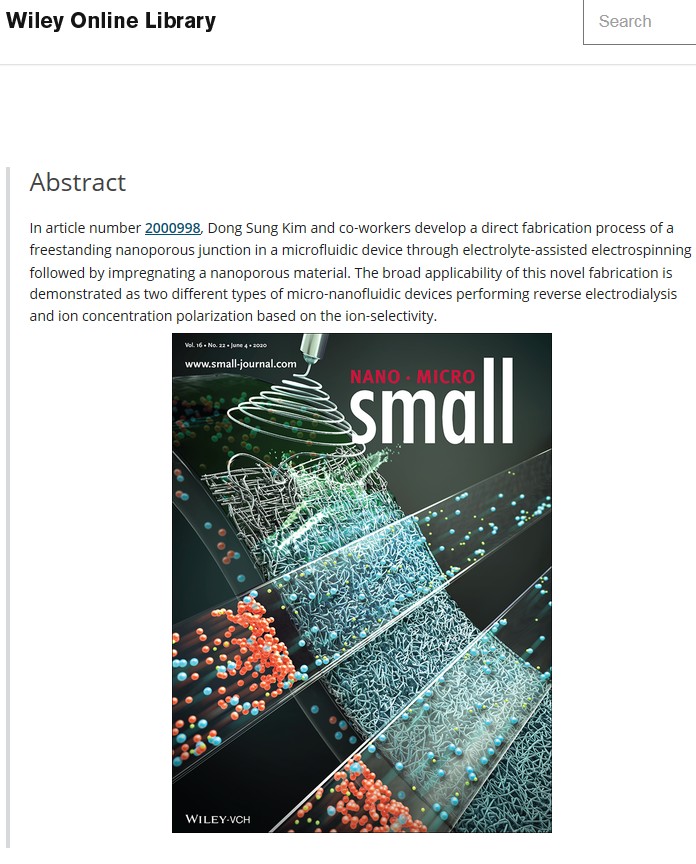 Wiley_Small : Publishing News