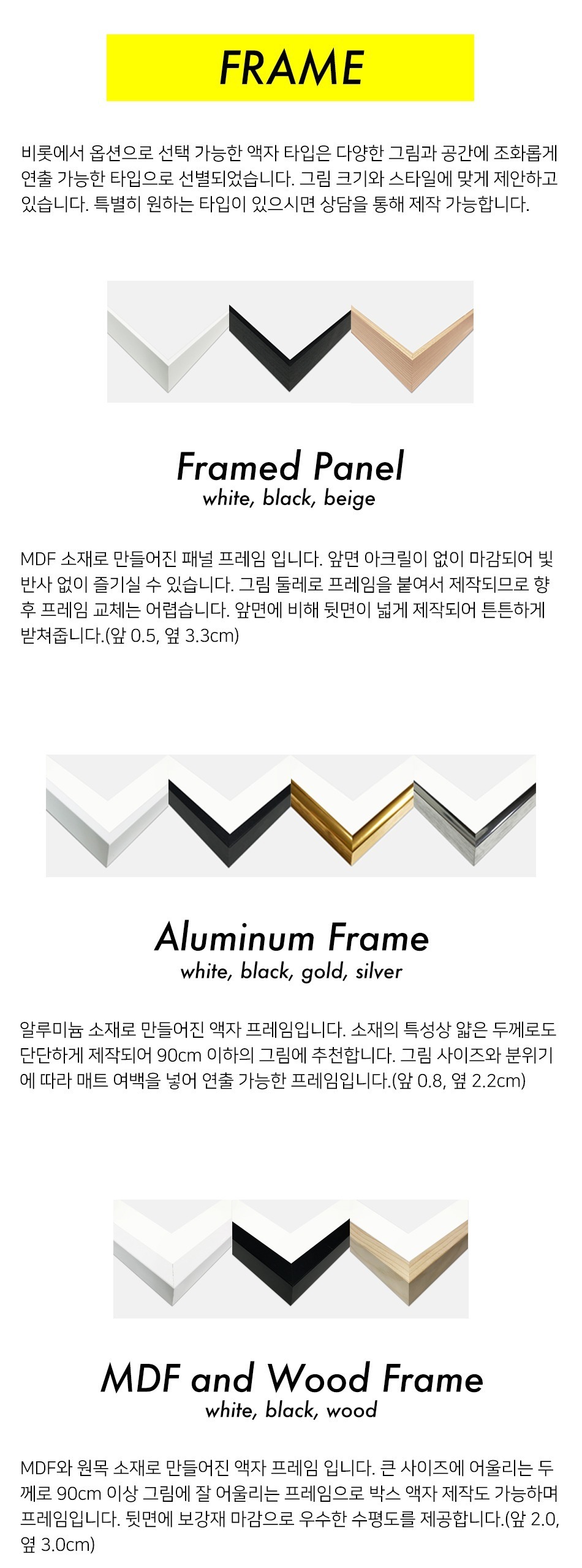 The Dream - Pablo Picasso(파블로 피카소) : 비롯 / 아트 뮤지엄 편집숍 BIROT