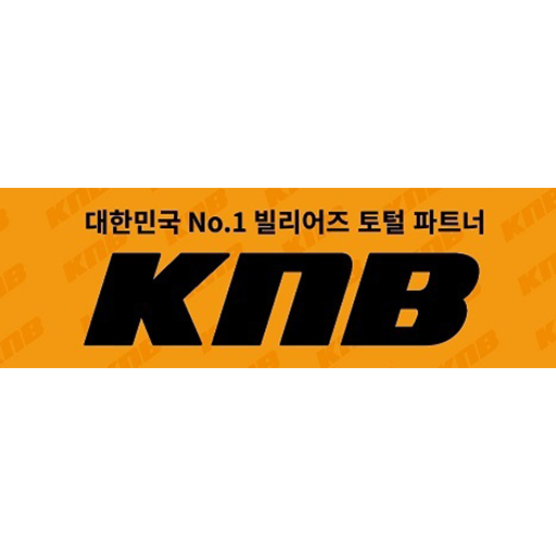 KNB당구재료