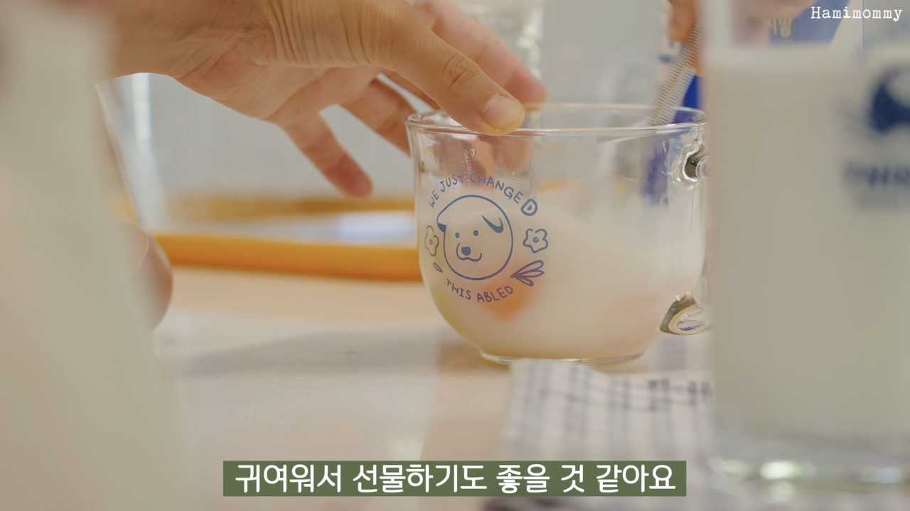 유튜버 하미마미님도 추천한 착한 기업 굿즈👏🏻 : 디스에이블드 : THISABLED