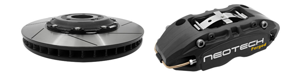 네오테크 NF4P 브레이크 세트 : 더시프트