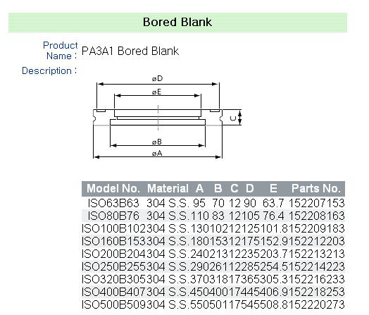Bored Blank : iso flanges