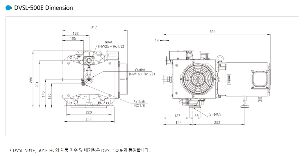DVSL-500E : ANEST IWATA Dry Scroll Pump Series