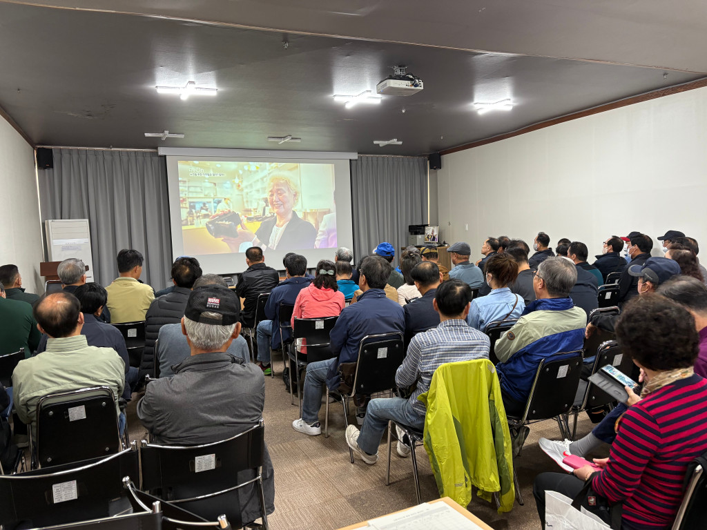 사회서비스형 참여자 4차 소양교육 : 원주시니어클럽