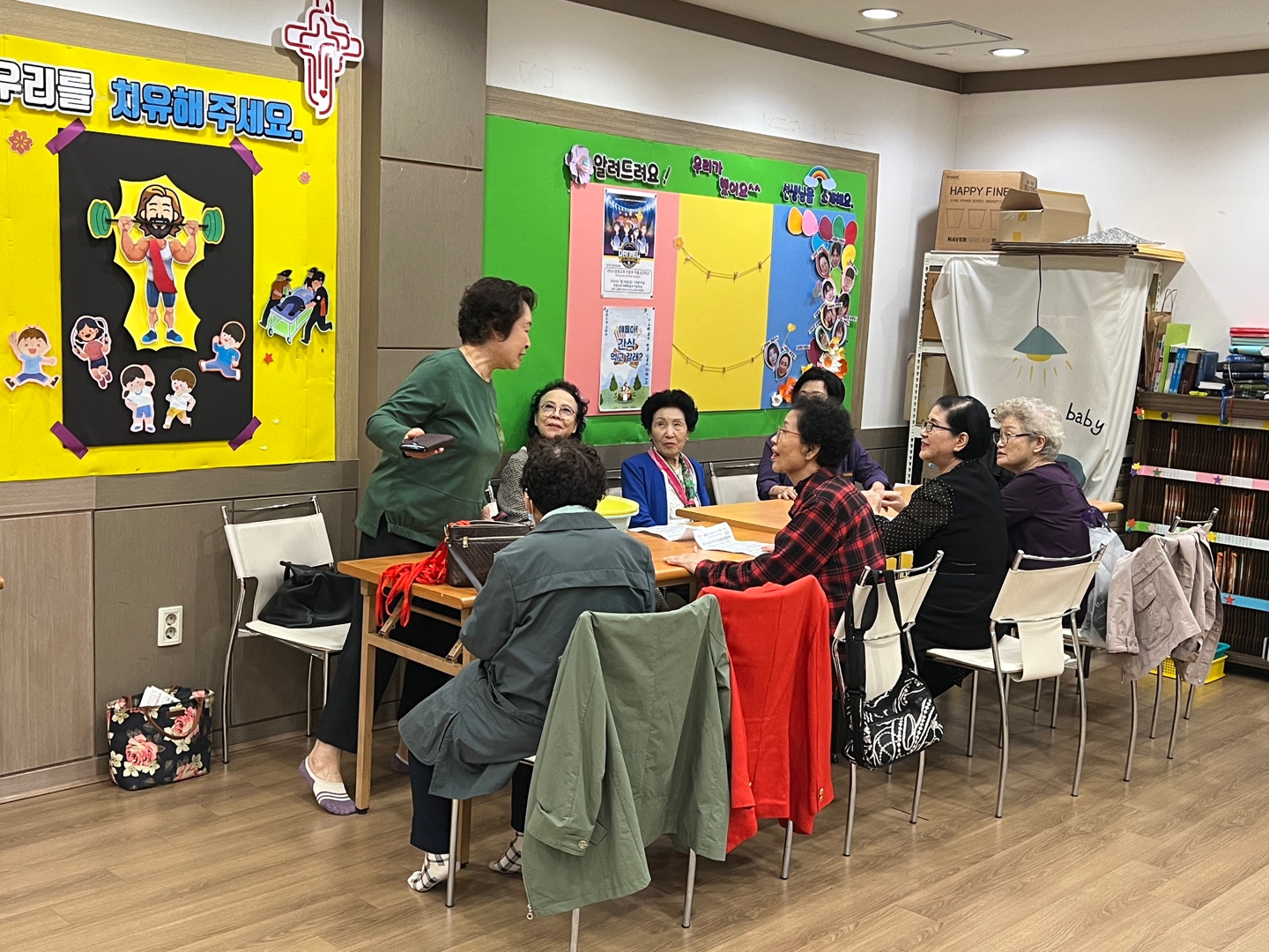 20241013 기관별찬양대회 연습 : 망원교회