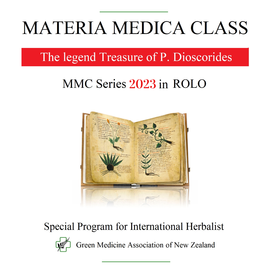 MMC 머티리어 메디카 스터디 9월 개강- NZ 공식 수료과정 : 파이토디자인