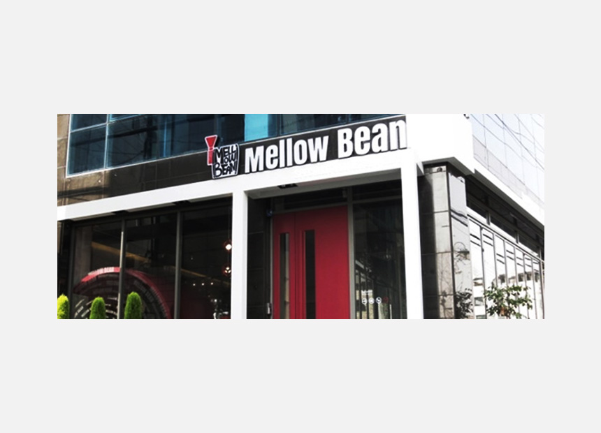 mellow bean : JJPLUS WORKS