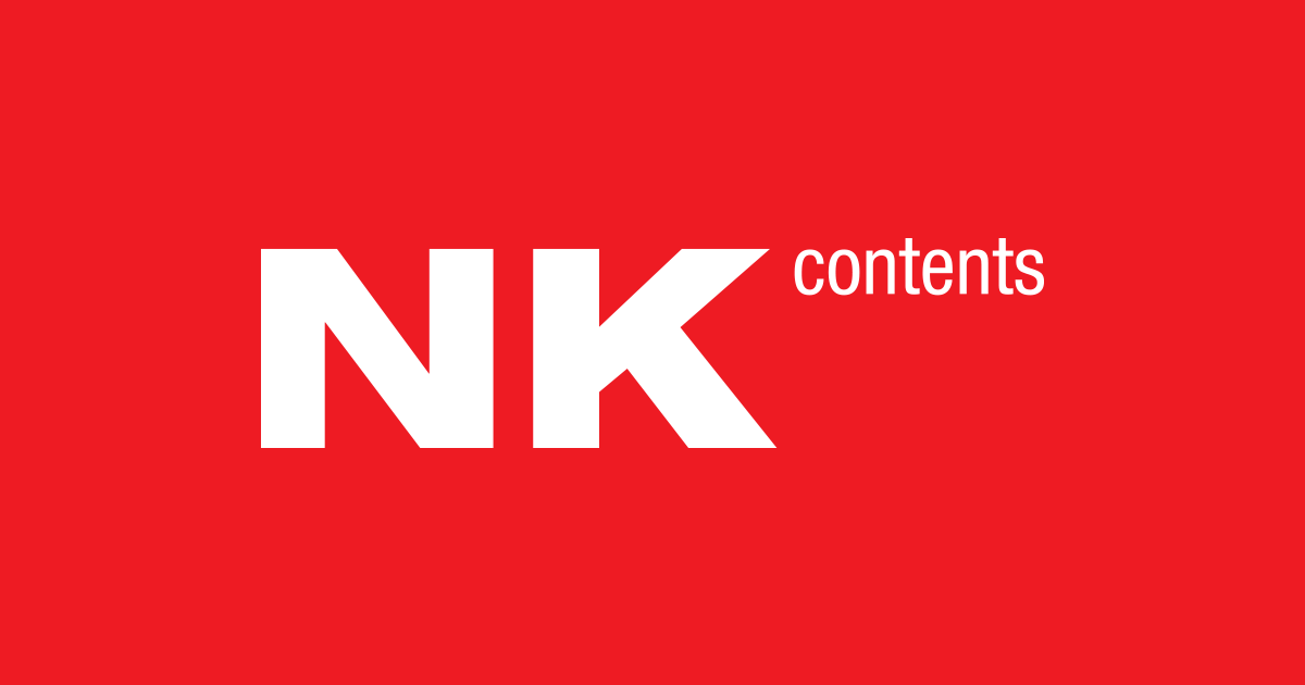 nkcontents