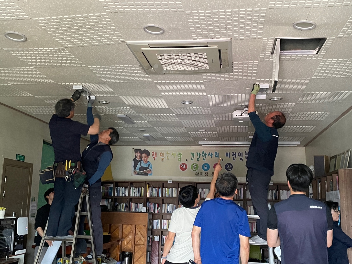 한국전력공사 And 한전엠씨에스 지역아동센터 방문 재능기부 활동 펼쳐 놀뫼신문