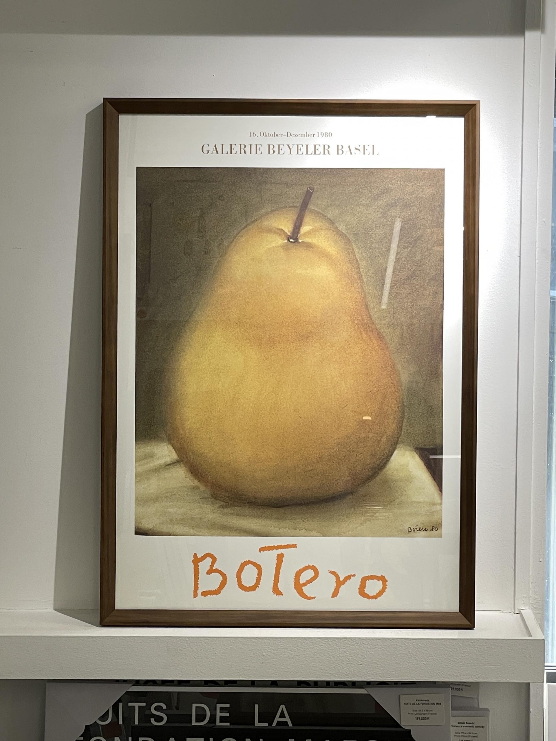 페르난도 보테로 Fernando Botero - Pear, 1980 (액자포함) : JARI STUDIO - 자리 스튜디오