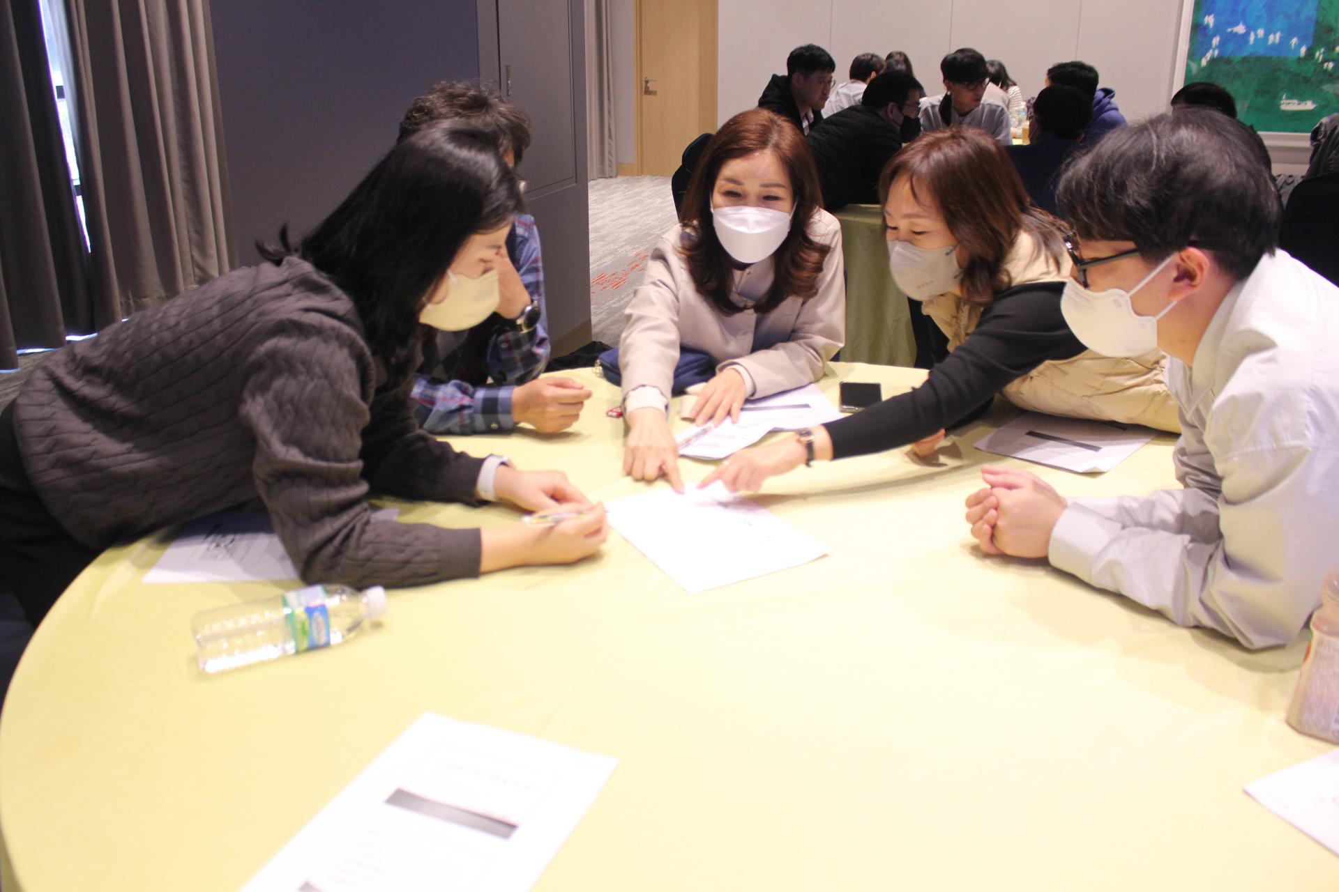 2022년 법인 직원 워크숍 : 사회복지법인 진명복지재단