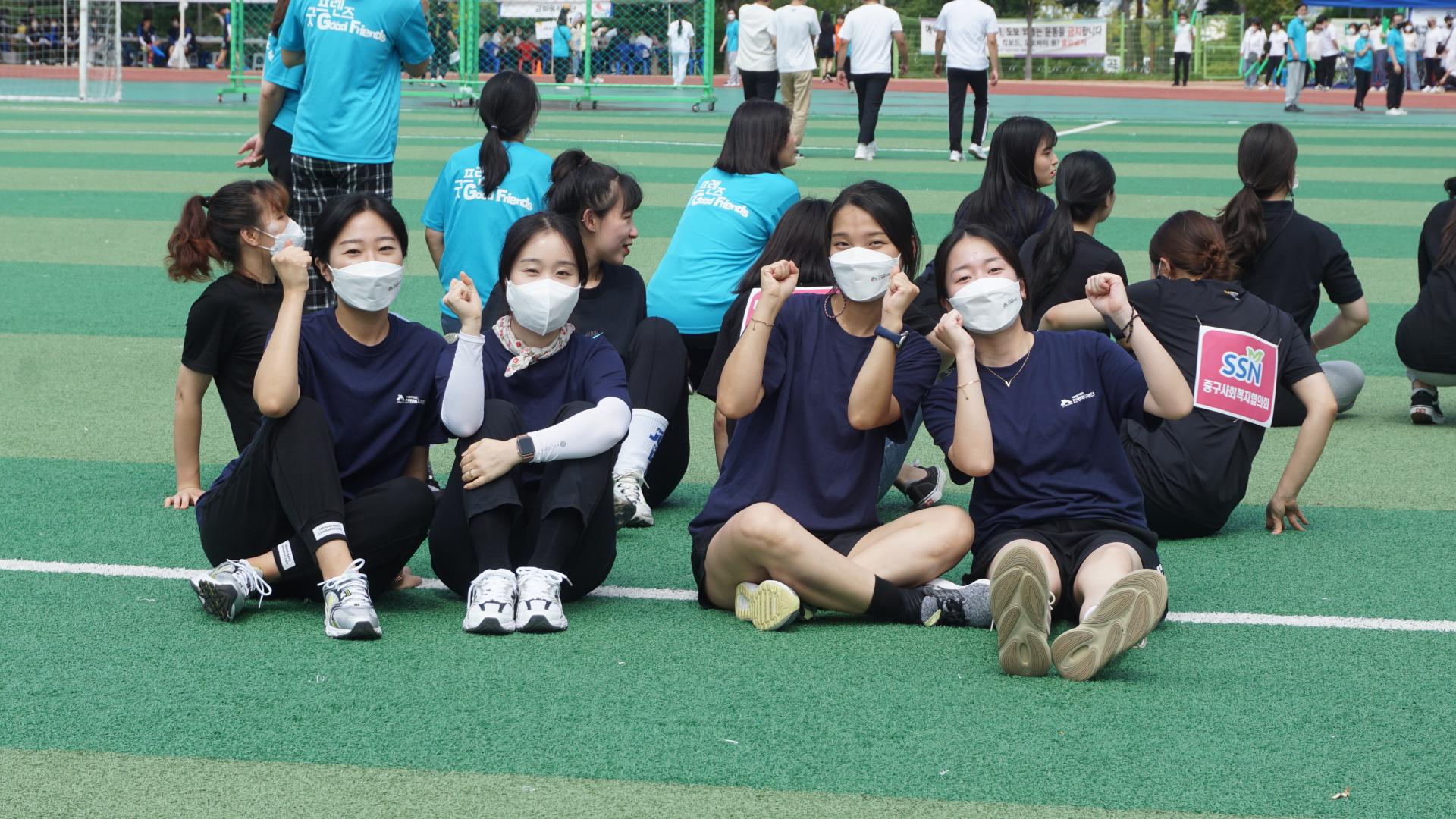 2022년 사회복지시설종사자 체육대회 참가 및 종합우승 : 사회복지법인 진명복지재단