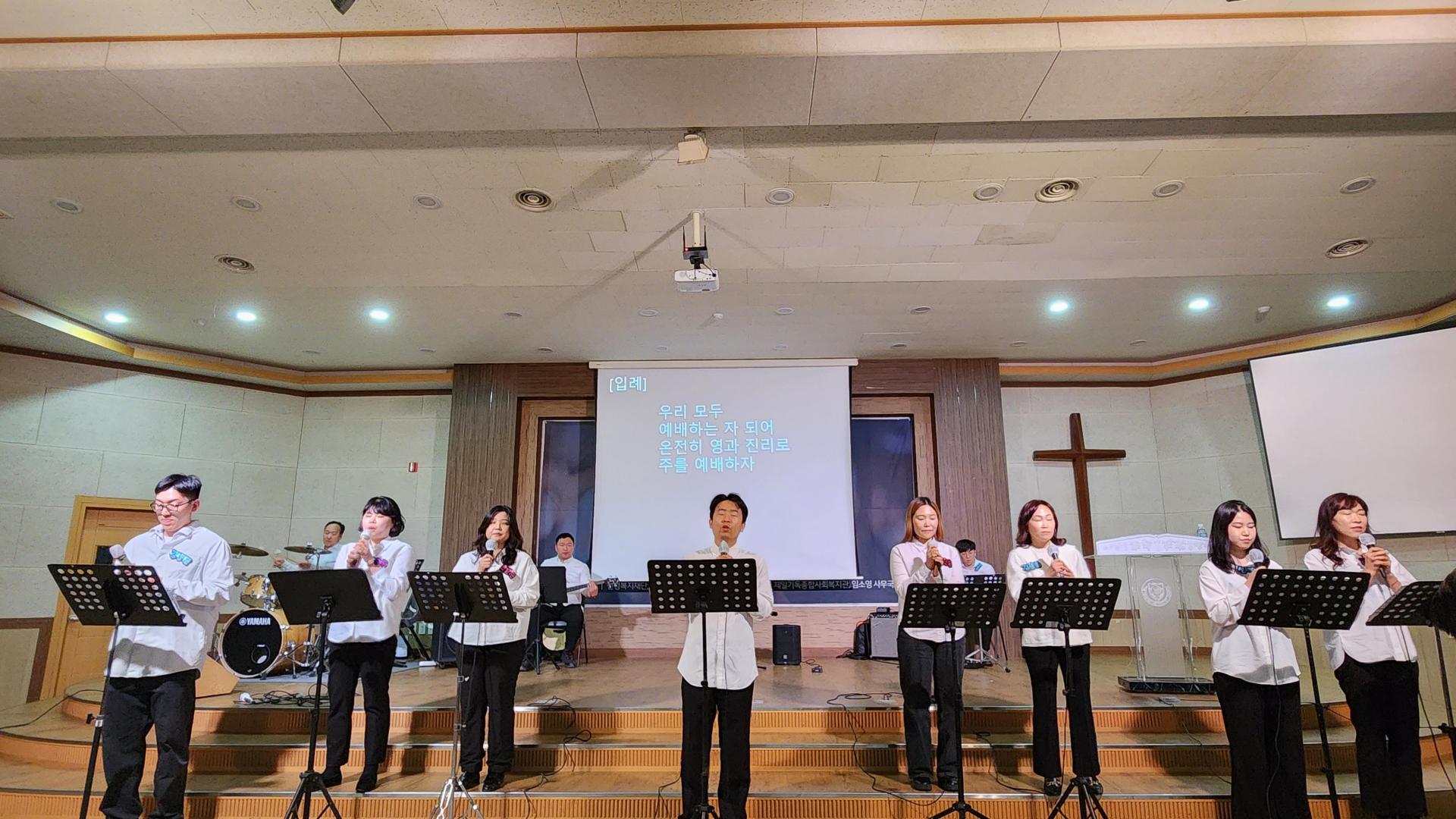 사회복지법인 진명복지재단 동아리 J-드림 찬양콘서트 : 사회복지법인 진명복지재단