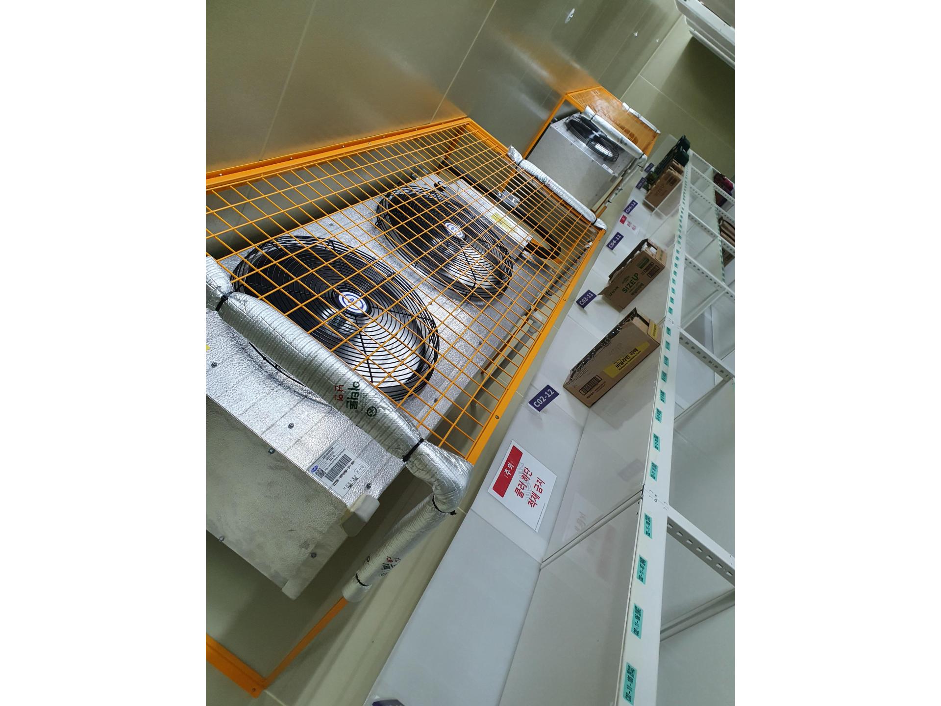 쿨러 안전망 설치 : 뉴비스