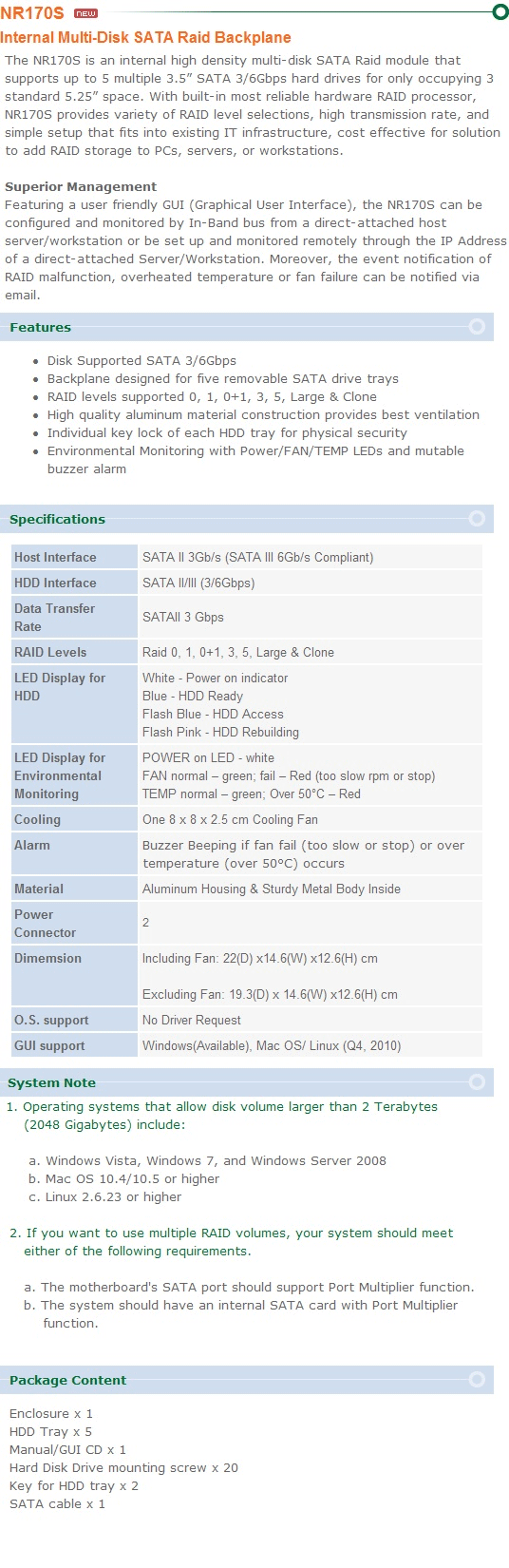 5Bay Tower SATA RAID Backplane NR170S : 라스코