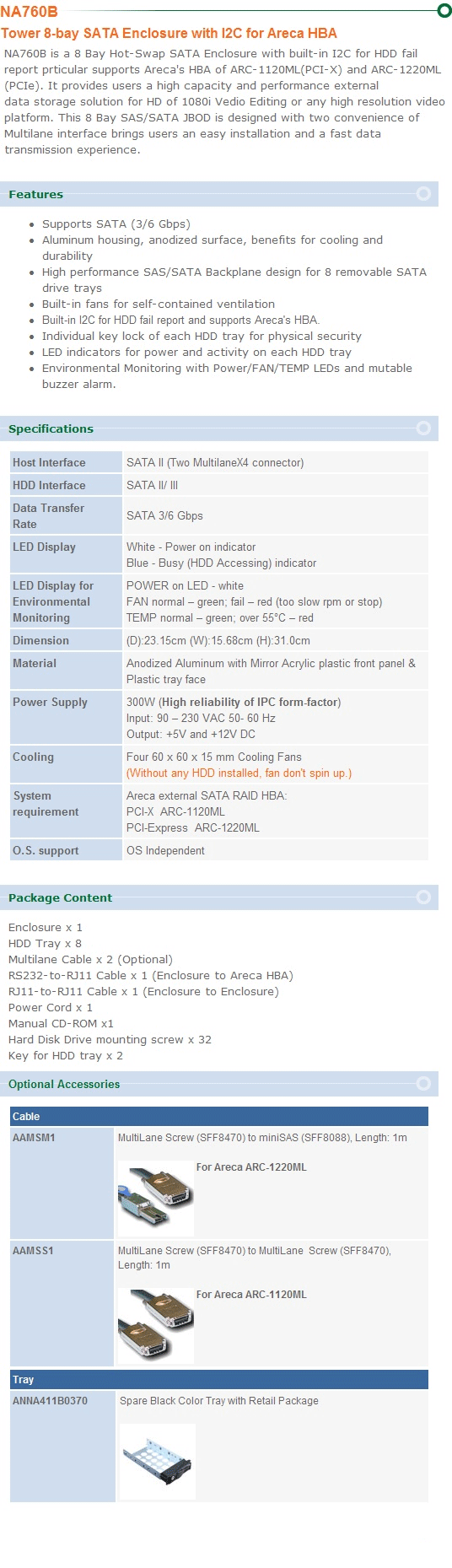 8Bay Tower SATA Enclosure NA760B : 라스코