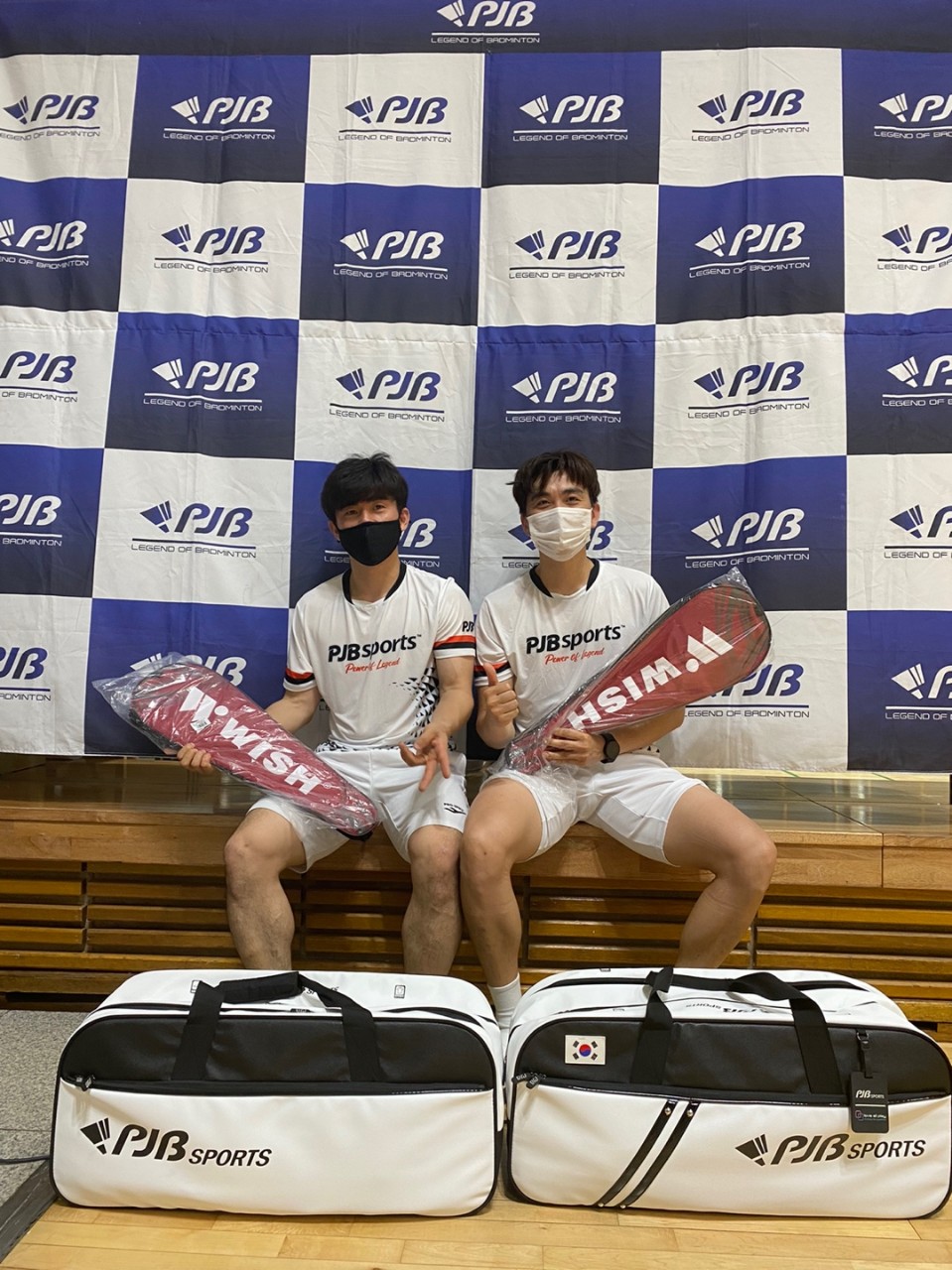 제5회 WISH&PJB박주봉 배드민턴 대회 : PJB SPORTS 박주봉스포츠