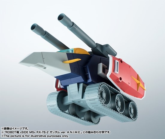 [반다이] [MG] 117 G 파이터 ( G-FIGHT ) [4543112574657] : 우먼건담