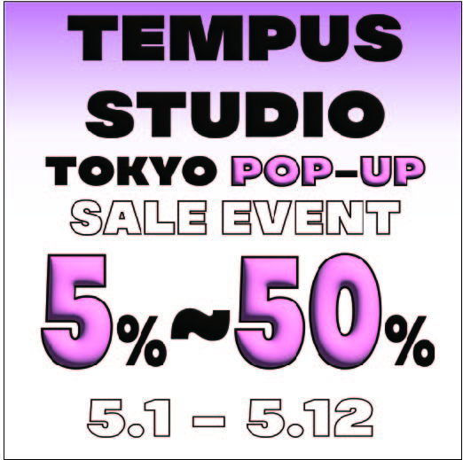 템푸스 스튜디오 tempusstudio