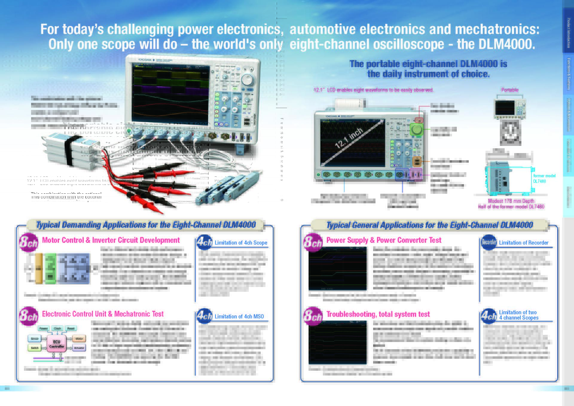 Mixed Signal Oscilloscope (혼합 시그널 오실로스코프) - DLM4000 Series (YOKOGAWA) : (주)에이티 시스템즈