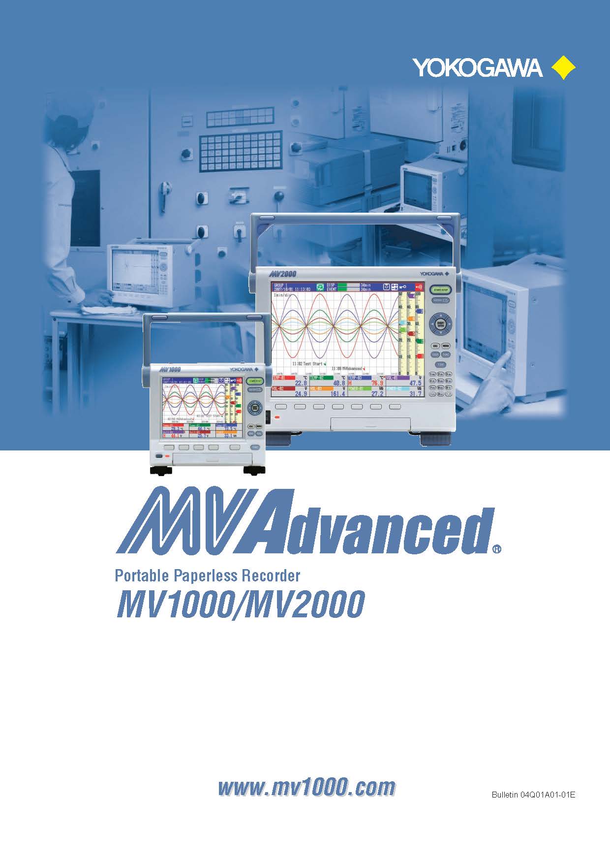 Portable Paperless Recorder(휴대용 페이퍼리스 레코더) - MV1000/MV2000 (YOKOGAWA ...