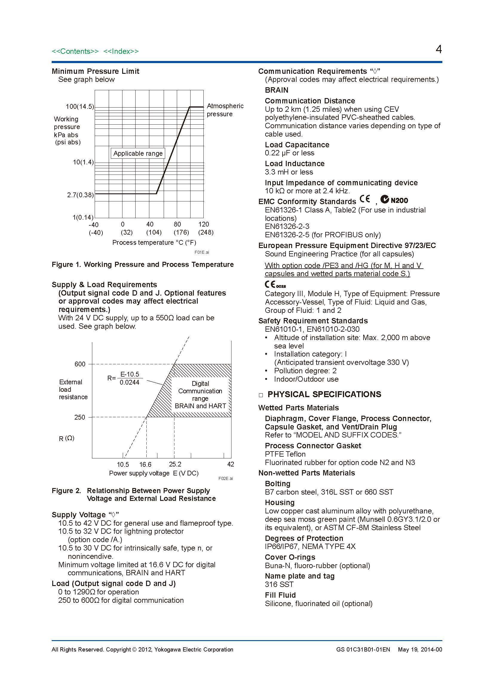 Differential Pressure Transmitter - EJA110E (YOKOGAWA) : (주)에이티 시스템즈